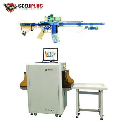 China Airport Security Equipment X Ray Baggage Scanner SPX-5335 With FCC RoHS Approval for sale