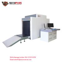China Parcel X Ray Baggage Inspection System 17'' Monitor Display For Warehouse / Seaport for sale