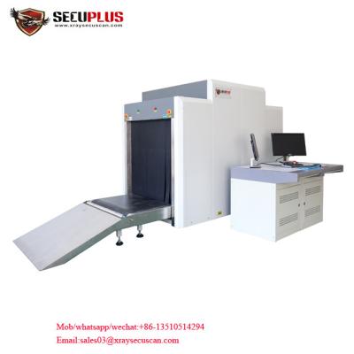 China Parcel X Ray Baggage Inspection System 17'' Monitor Display For Warehouse / Seaport for sale