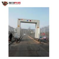 China Occupied Car Inspection Solution X Ray Container Scanner Vehicle Inspection Screening System for sale