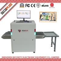 China SPX-5030C Dual-Energy 100kV X-ray Security Scanner, Designed for Small Parcel Inspection & Security Screening for sale