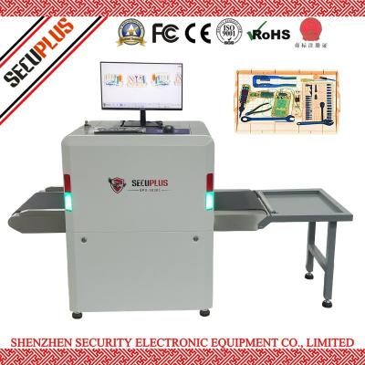 China SPX-5030C Dual-Energy 100kV X-ray Security Scanner, Designed for Small Parcel Inspection & Security Screening for sale
