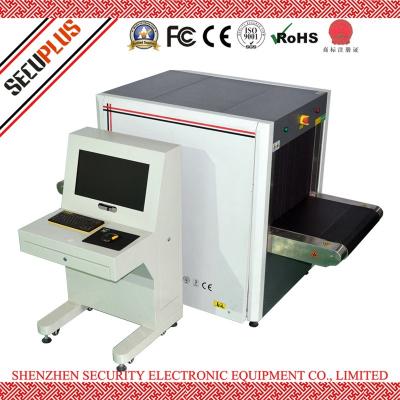 China Parcel Inspection Security Aggage Scanner Machine 0.22m/s Conveyor Speed Windows 7 System for sale