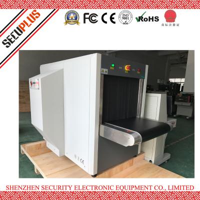 China Dual View Baggage And Parcel Inspection , X Ray Scanning Machine For Hotel for sale
