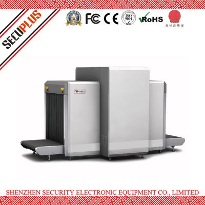 China Airport Dual 160kv X Ray Security Scanner Horizontal / Vertical View Multi Languages for sale