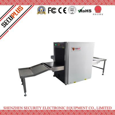 China Explosive Detection X Ray Scanning Machine Baggage Remote Workstation For School / Embassy for sale