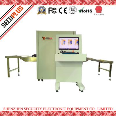China Security Checkpoints X Ray Baggage Scanner For Government / Private Organisations for sale