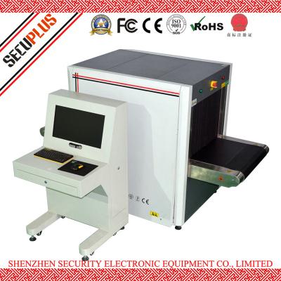 China Windows 7 Dual Energy X Ray Security Scanner 160KV With Tunnel Size 65*50CM for sale