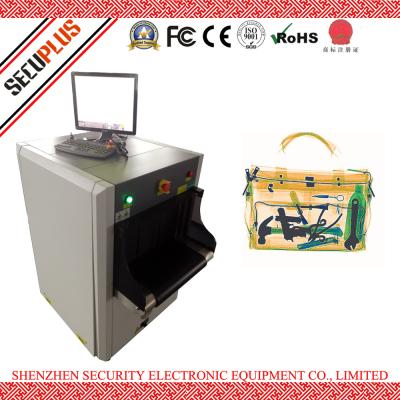 China SPX5030A Airport Baggage Scanning Equipment , X Ray Baggage Scanner 55db Noise Level for sale