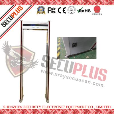 China LCD Screen Walk Through Metal Detector DFMD SPW-IIID Adjustable Sensitivity for sale
