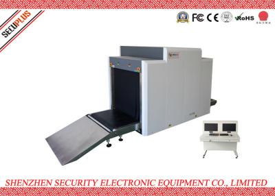 China Airport Use Large Size X Ray Baggage Scanner With 38mm Penetration for sale