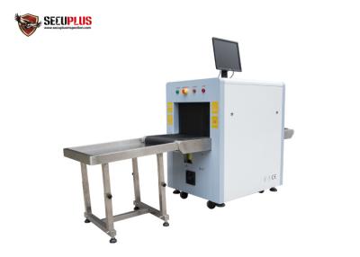 China SPX5030C X Ray Security Scanner smallest tunnel size for Office / Police / Factory use for sale