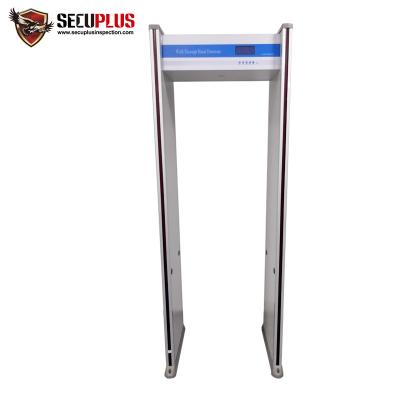 China Full body Walk Through metal detector SPW-300C Airport Archway metal detector for sale