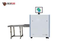 China Police use X Ray Baggage Scanner SPX5030C X-ray Inspection Machine with CE approval for sale
