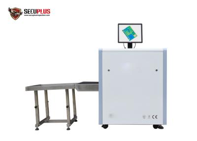 China Police use X Ray Baggage Scanner SPX5030C X-ray Inspection Machine with CE approval for sale