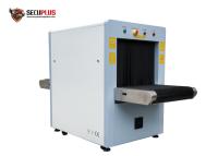 China Anti Terror Inspection Scanner SPX6550 SECUPLUS X-ray Machine Explosive Scanner for sale