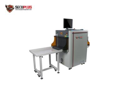 China Small Size Baggage Screening Equipment Multi Function For Shoe / Cloth Factory for sale