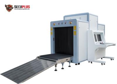 China Warehouse X Ray Baggage Scanner SPX100100 X-ray Inspection Machine for sale
