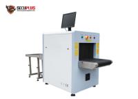China SPX5030C Baggage Screening Equipment X Ray Baggage Scanner for Secueity for sale