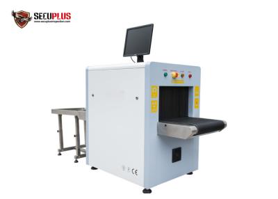 China SPX5030C Baggage Screening Equipment X Ray Baggage Scanner for Secueity for sale