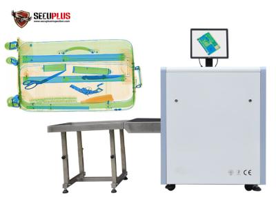 China SPX-5030C Baggage Screening Equipment small size xray baggage scanner for Factory for sale