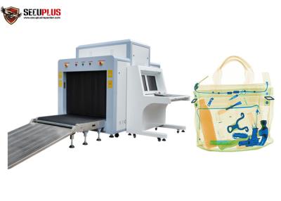 China Security Detection systems SPX10080 X Ray Baggage Scanner for station and Logistic for sale