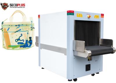 China SECUPLUS SPX6040 X Ray Inspection System for Goverment security check Baggage Scanner for sale