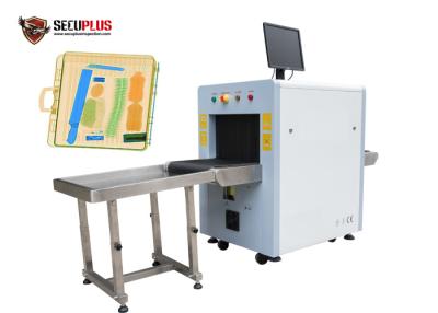 China SPX5030C airport X Ray Baggage Scanner SECUPLUS parcels inspection machine for sale