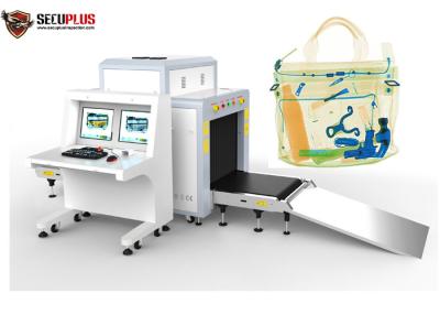 China Luggage X-ray Inpsection Machine SPX8065 X ray Baggage SCanner for Station for sale