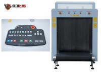 China Express/station use X Ray Baggage Scanner SPX100100 x-ray machine with high performance for sale