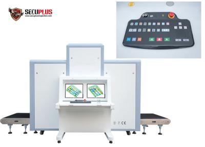 China Baggage X Ray Scanner 170KG Conveyor loading for bus station SECUPLUS SPX6550 for sale