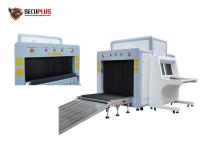 China SECUPLUS SPX100100 Cargo X Ray Baggage Scanner Parcel Security Inspection for sale