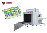China SECUPLUS Multi Energy Baggage X Ray Scanner SPX10080 For Station Airport security check for sale