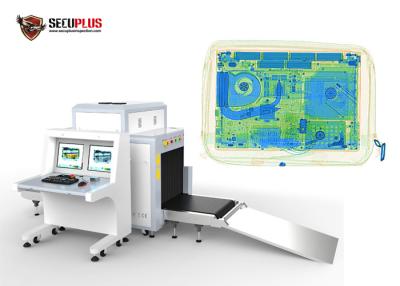 China Big size x ray baggage scanner SPX8065 x-ray baggage and parcel inspection for sale