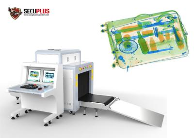 China X ray baggage scanner SPX8065 x-ray baggage scanner for Raliway Station Metro for sale