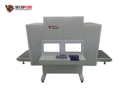 China Big Size X Ray Baggage Scanner For Cargo And Luggage Inspection for sale