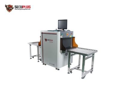 China Compact Size Single Energy X Ray Baggage Scanner 5030A With CE Certificate for sale