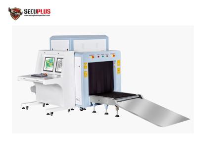 China Steel Penetration 32mm Guaranteed Security X Ray Baggage Scanner for sale