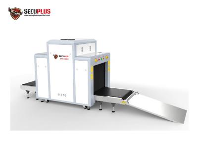 China Easy Installation CE X Ray Baggage Scanner For Big Size Luggage / Cargo Inspection for sale
