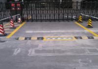 China High Performance Under Vehicle Surveillance System Embedded for airport for sale