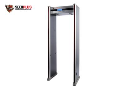 China Multi Zones Arched Metal Detector Gate Sound / Light Alarm With LCD Show Body Temperature for sale