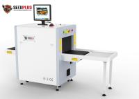 China SECUPLUS Baggage And Parcel Inspection Luggage Scanner With AERB Certification for sale
