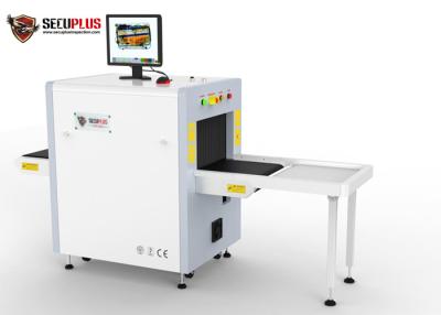 China SECUPLUS Baggage And Parcel Inspection Luggage Scanner With AERB Certification for sale