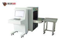 China Hand Held Parcel X Ray Luggage Scanner Introscope USA FCC Aprroval For Hosptial for sale