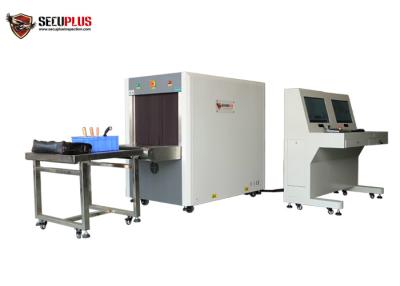 China 1h UPS Backup X Ray Luggage Scanning System 17'' Monitor Display In Buidling Entrance for sale