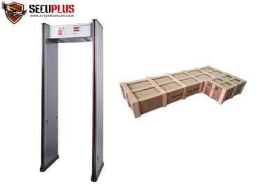 China 18 Zones Walk Through Security Metal Detectors SPW-IIIC 12 Months Warranty for sale