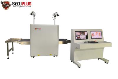China Multi Energy X ray Baggage Scanner SPX-6550 for Hotel security check for sale