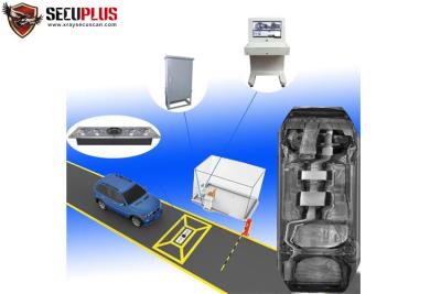 China IP68 Waterproof Under Carriage Inspection Scanner UVSS For Entrance Inspection for sale