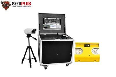 China Line Scan Uvss System Under Vehicle Inspection System 100w 22 Inch LCD Monitor for sale