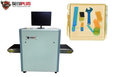 China Small tunnel size dual energy Baggage And Parcel Inspection machine for Police security check SPX-5030C for sale